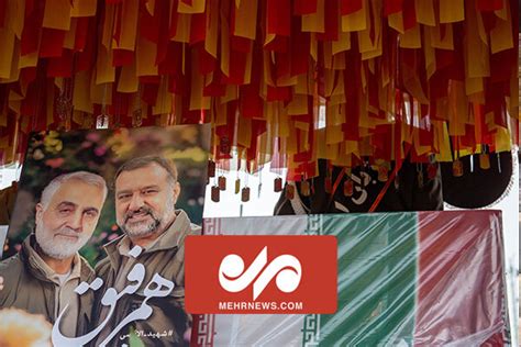 تصاویری از مراسم تدفین شهید سید رضی موسوی در امامزاده صالحع خبرگزاری مهر اخبار ایران و