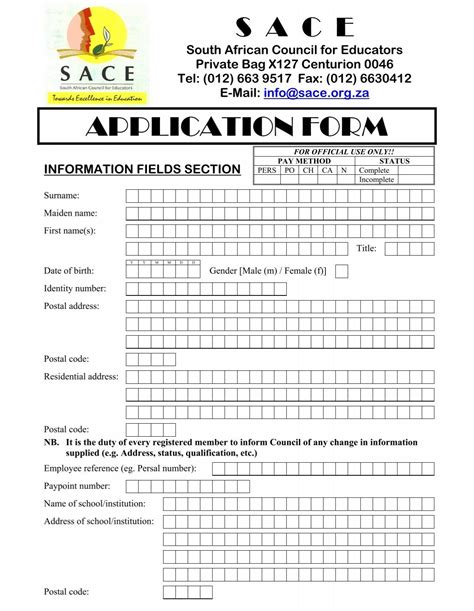 Sace Application Form