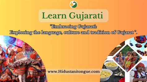 Gujarati Language