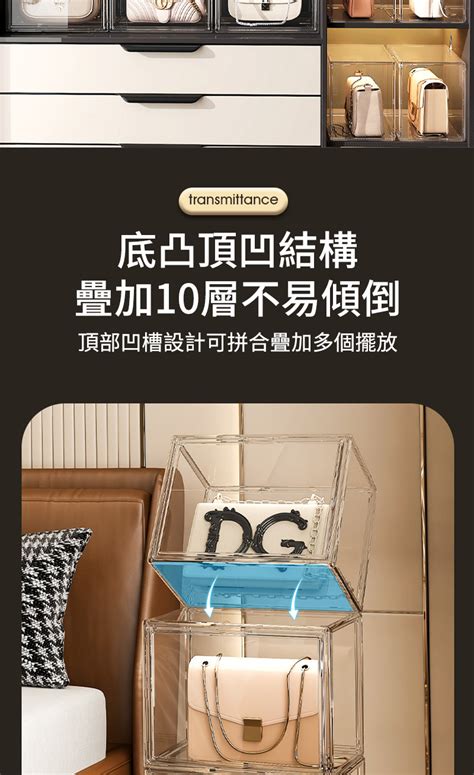 🔥新北現貨🔥 純透明包包展示盒 透明展示櫃 透明公仔展示盒 公仔展示盒 書本防塵收納 包包收納 磁吸收納盒 鞋盒 收納盒 蝦皮購物