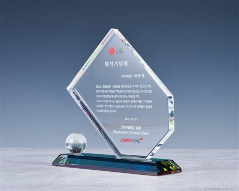 재직기념패 감사패 상패 공로패 표창패 제작