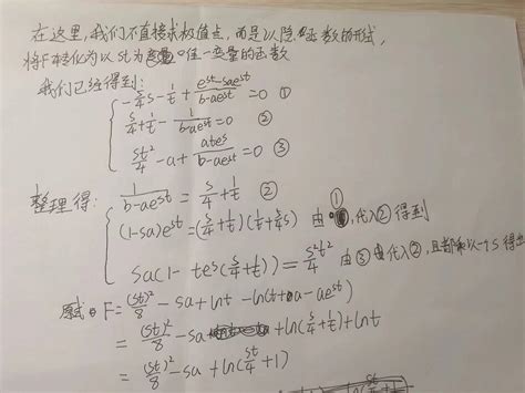 ucb：初识强化学习在推荐领域的应用（附推导过程和实例代码 ucb算法 csdn博客