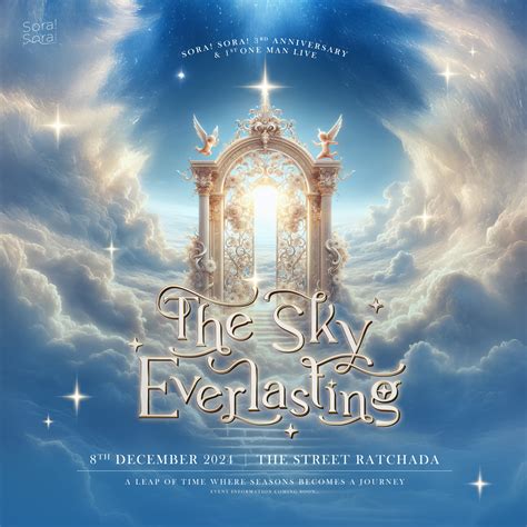 Sora Sora「ソラソラ」 Sorasoraidol • Instagram Photos And Videos