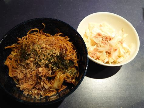 Sho Nishino Show Nishino Twilog