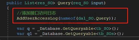 csframeworkv6 软件用户数授权 通过控制在线用户数实现逻辑 c s开发框架 c s框架网