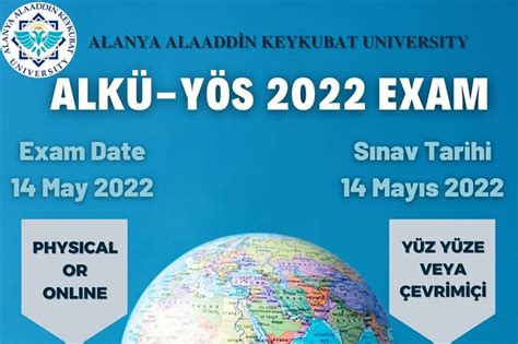 AlkÜ Dış İlişkiler Genel Koordinatörlüğü