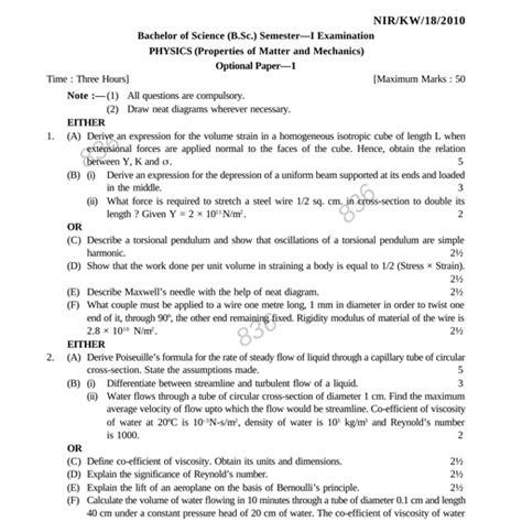 6 Physics Paper 1 Notes Teachmint