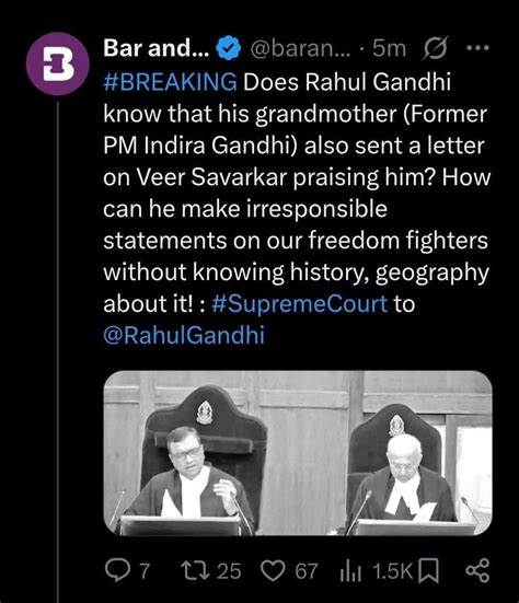 सुप्रीम कोर्ट में सुनवाई चल रही है जो राहुल गांधी ने वीर सावरकर को माफी