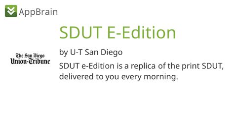 Sdut E Edition For Android Free App Download