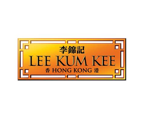 Lee Kum Kee