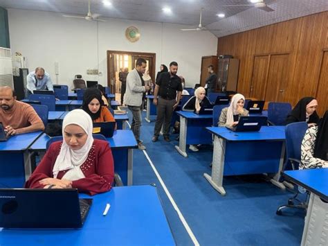 mustansiriyah university information technology center supervising