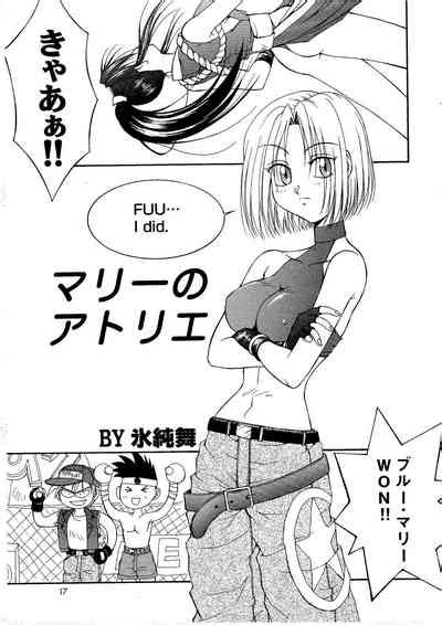 Loveless Nhentai Hentai Doujinshi And Manga Loveless Nhentai Hentai Doujinshi And Manga