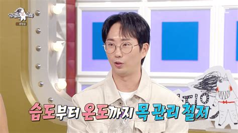 이창호 부캐 쥐롤라 인기뮤지컬 배우로 행사 들어와 라스