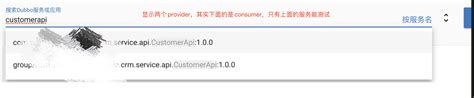 dubbo go作为服务的consumer却被认为成了provider造成dubbo admin显示无元数据信息无法调用 Issue apache dubbo