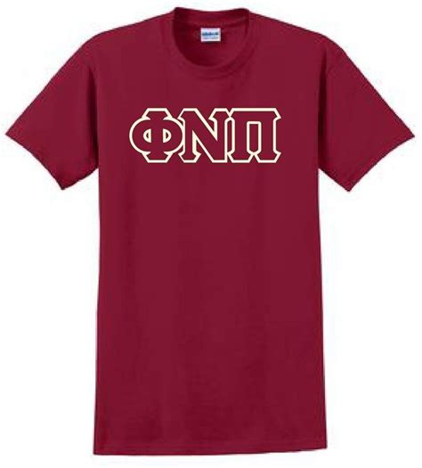 Nupe Embroidered T Shirt Kappa Alpha Psi Crimson Medium Artofit