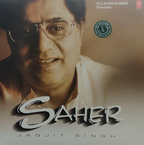 Jagjit Singh Saher 2022 Vinyl Discogs