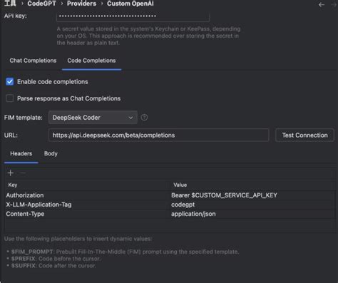 教你将deepseek集成到idea！开发效率翻了5倍！ idea集成deepseek csdn博客