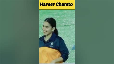Hareer Chamto Cricket Clips Part 8 Youtube