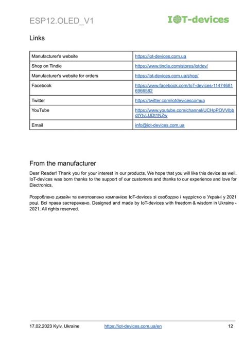 esp12 oled v1 datasheet en universal esp8266 controller board with 0 96″ i2c oled and rgb led