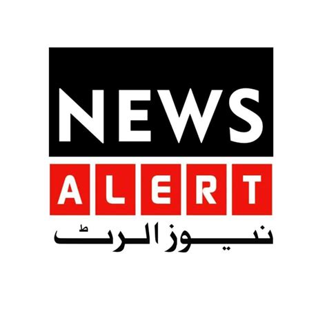 News Alret Pakistan