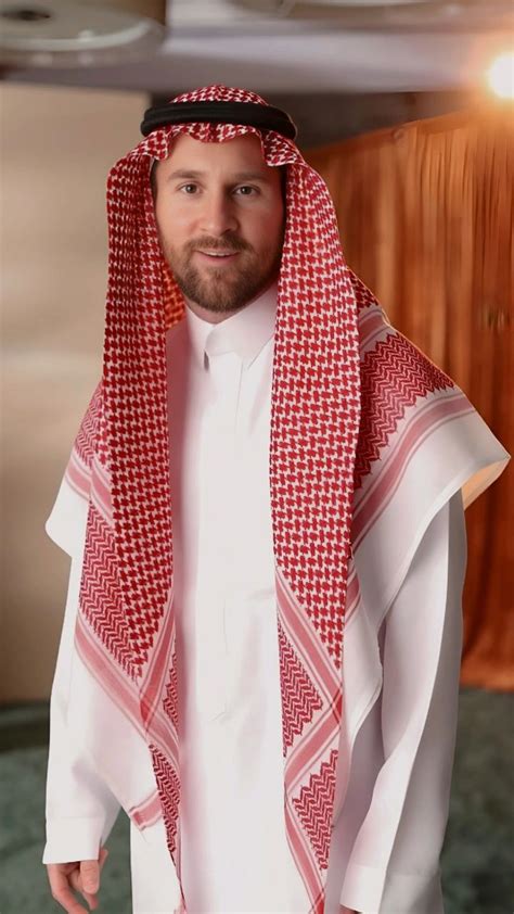Messi Arabic 😍🔥