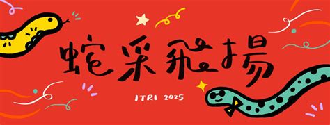 資誠（pwc Taiwan） 資誠（pwc Taiwan） Added A New Photo