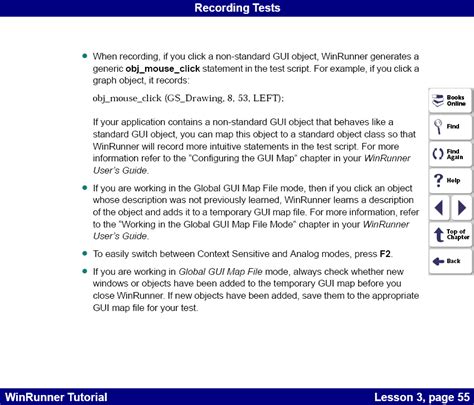 Winrunner 70 Tutorial Recording Tips 2