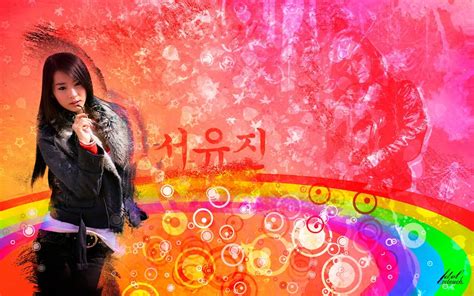 News Sizzling Seo You Jin 서유진 Wallpaper And Skin Set