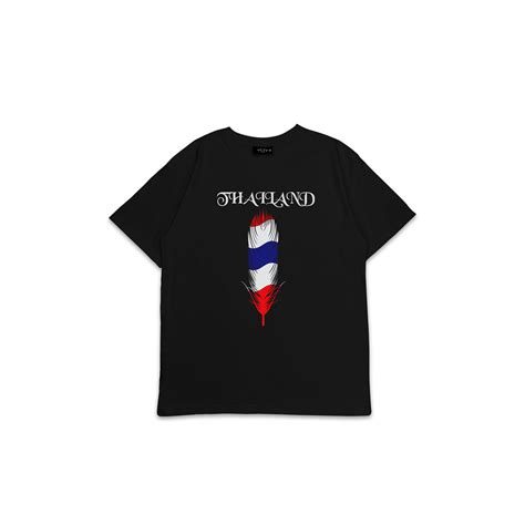 Sbt032 Seize Online Store