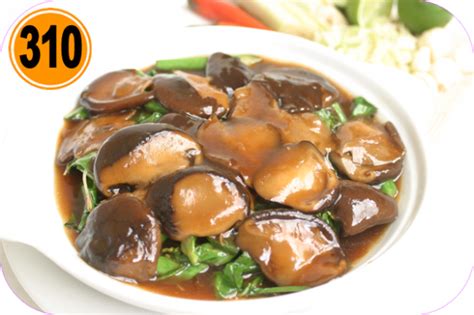 Stir Fry Chinese Broccoli And Chinese Mushrooms With Garlic Sauce Hoa Tran