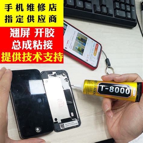 小米显示器连接电脑为啥显示不了？🤔快速解决指南 电脑 淘宝百科网