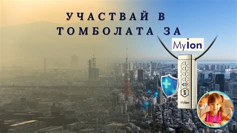 ТОМБОЛА - YouTube