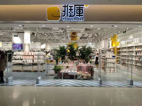 What Is The Eas System