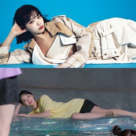 Kim Chaewon Feet