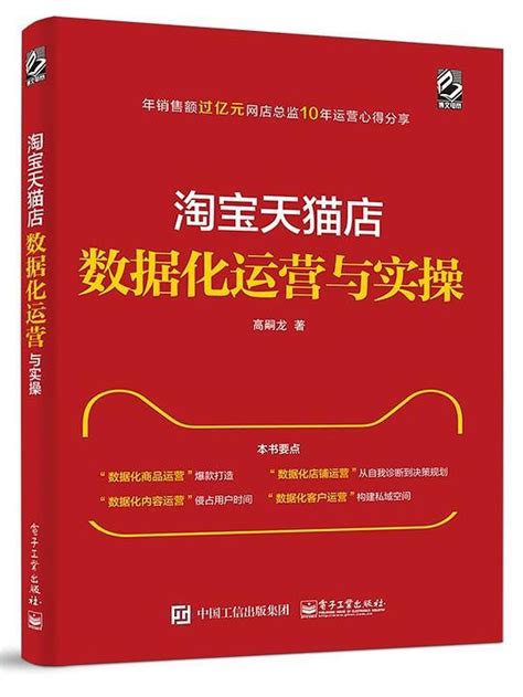 投资最重要的事epubmobiazw3格式电子书下载，作者：霍华德・马克斯 读书派