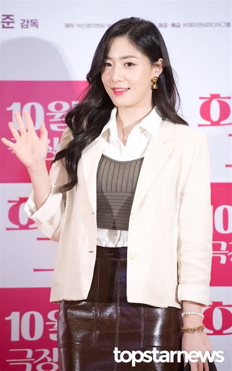 정우연 ‘돋보이는 미모 자신감 화사한 그녀 Vip 시사회 Hd포토 최규석 기자 톱스타뉴스