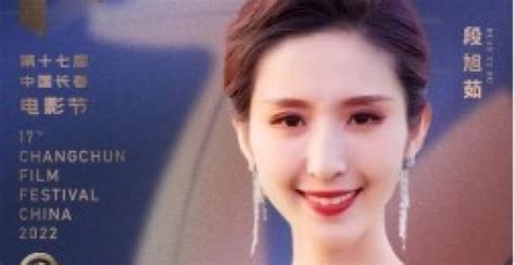 朱迅朱广权等见证了金鹿奖的产生腾讯新闻