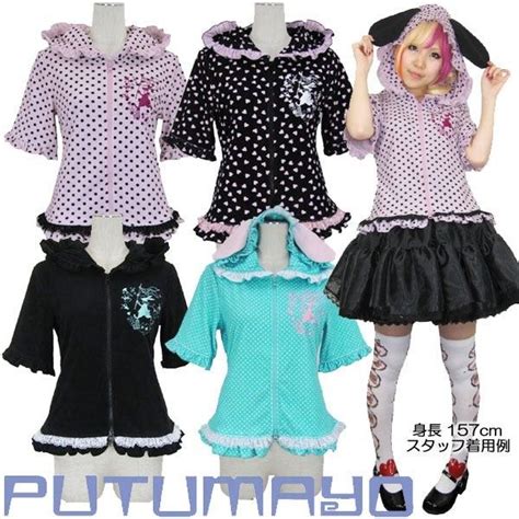 Pin By Muffykitty2004 On Fashion