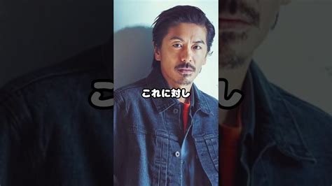 元v6森田剛、娘に 行為！？森田剛 宮沢りえ 結婚 離婚 Shorts Magmoe