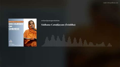 Sādhana Catuṣṭayam Śrāddha Youtube