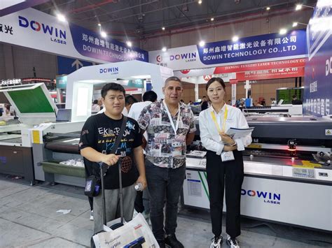 News Dowin Technology Co Ltdhad The Honour To Participate In