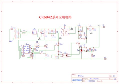 Cr6842应用电路 嘉立创eda开源硬件平台