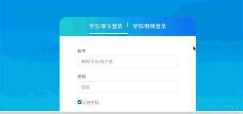 Html Css 清除 Button 选中时的边框样式 Css Outline属性51cto博客css去除button默认样式 Html Css 清除 Button 选中时的边框样式 Css Outline属性51cto博客css去除button默认样式