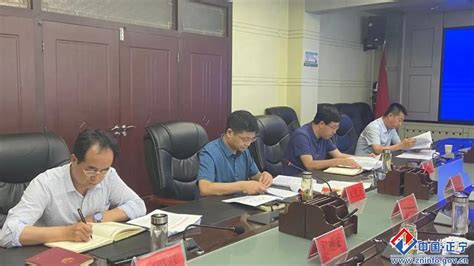 县委常委会召开会议传达学习习近平总书记重要讲话和批示精神研究经济和党的建设等工作正宁政务政务动态正宁县人民政府