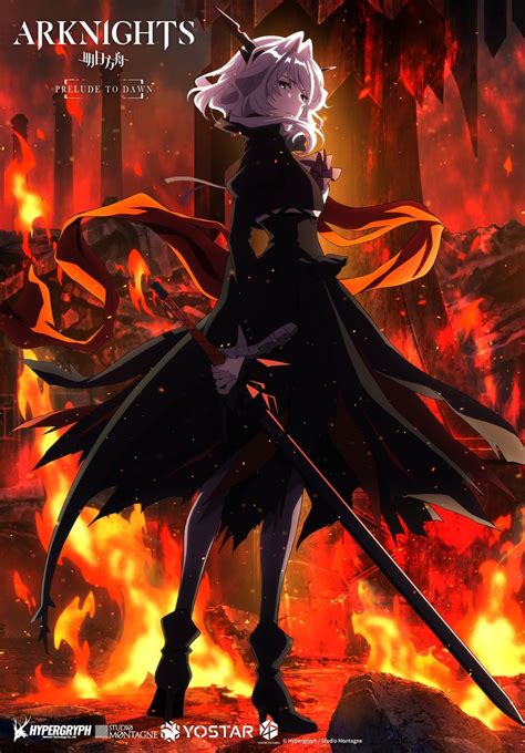 Talulah Arknights Drawn By Yostarpictures Danbooru