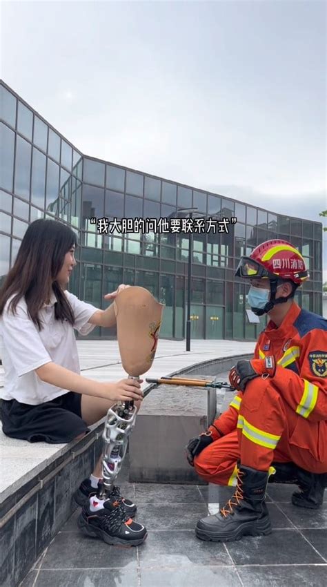 Fireman And Paraplegic Woman From China Fall In Love After He Helps Free Her Prosthetic Leg