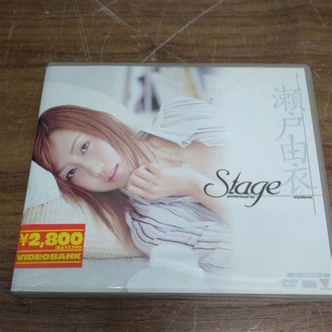 Yahooオークション 瀬戸由衣 Dvd Stage