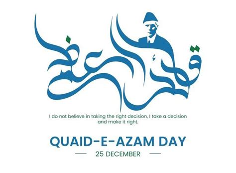 Imrah Iqbal On Linkedin Quaid Quaideazam