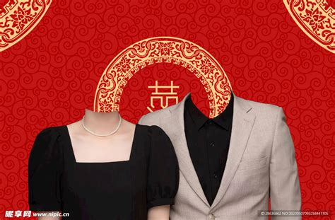 结婚证件照 设计图 名片卡片 广告设计 设计图库 昵图网