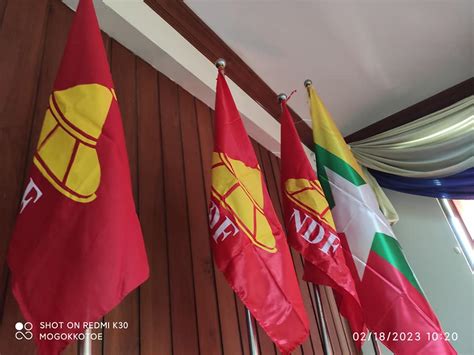 ဦးခင်မောင်ဆွေ ဦးဆောင်ခဲ့သော အမျိုးသားဒီမိုကရေစီအင်အားစုပါတီndf မှတ